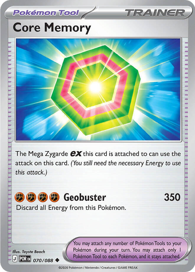 Core Memory - 070/088 | ME03: Perfect Order(POR) | Pokémon